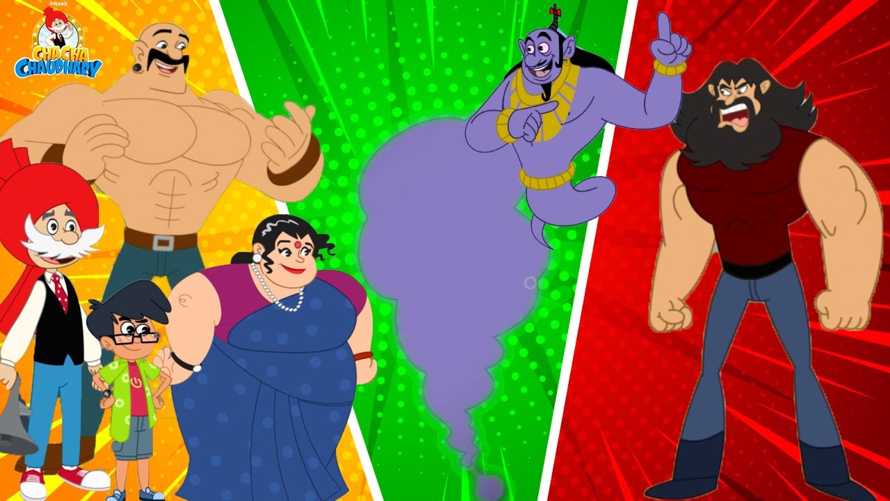 Chacha Chaudhary vs. Raka & Genie: Hukum Mere Aaka! फिर से शरारत पर ...