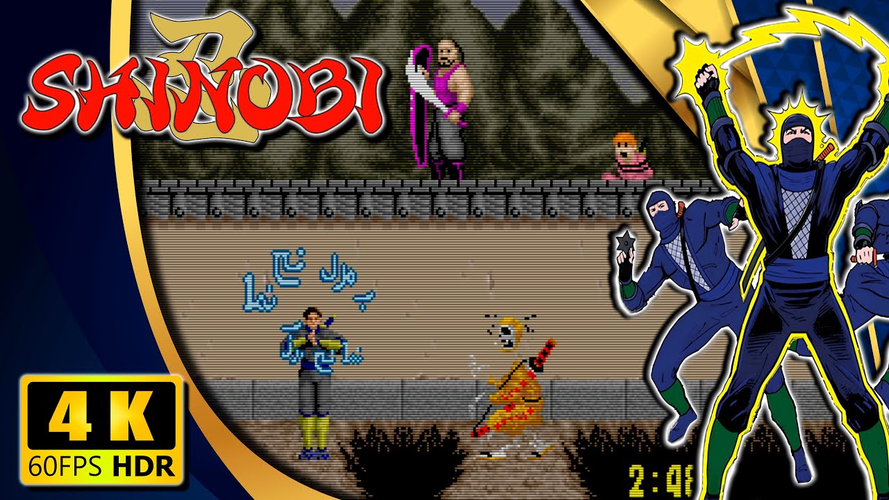 Shinobi (Arcade) 【Longplay】 - YouTube