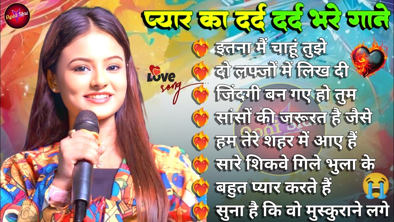 ️ Durga Boss Romantic Hits 2025 | Love Heart Touching Viral Songs 🎶 ...