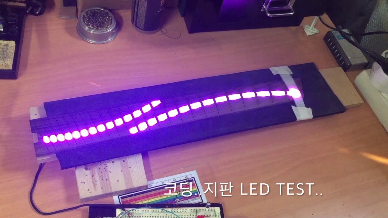 Coding for LED inlay, and testing - YouTube