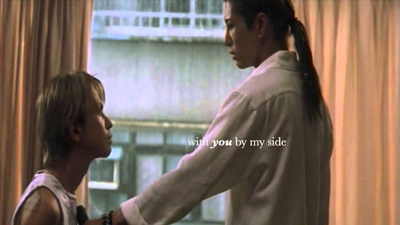 |Moon Child| Sho/Kei - Somebody to die for - YouTube