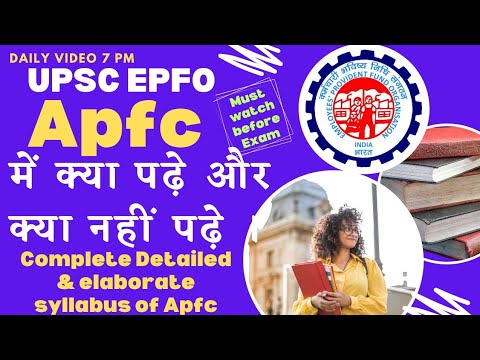 Detailed Syllabus of Upsc Epfo Apfc 2025 ! upsc epfo apfc preparation ...