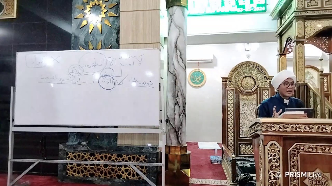 🔴 LIVE TA'LIM BA'DA MAGHRIB OLEH USTADZ IBNU MULKAN AL BANJARI - YouTube