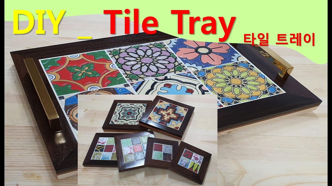 P8_ DIY_Tile Tray 타일 트레이 만들기 _ WOODWORKING - YouTube