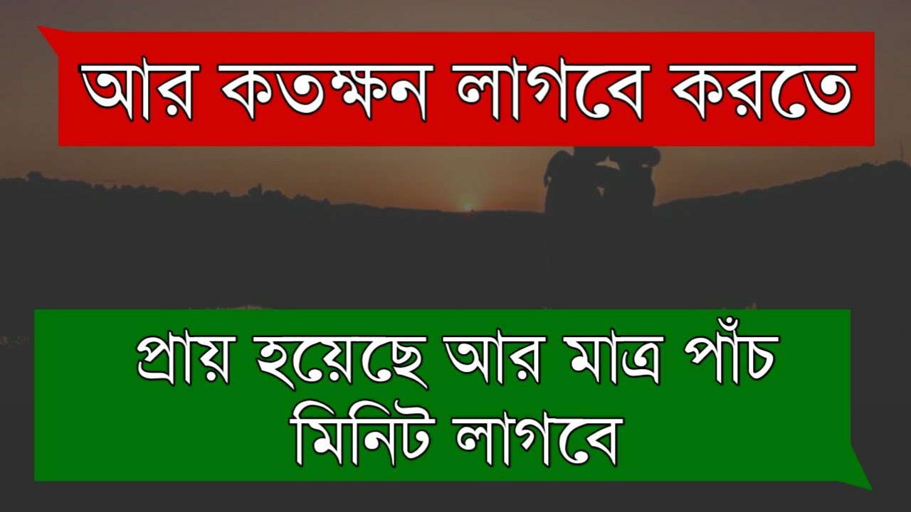 গ্রামের চাচাতো ভাই যখন ছদ্দবেশী মাফিয়া ||সকল পর্ব || ভৌতিক ভালোবাসার ...