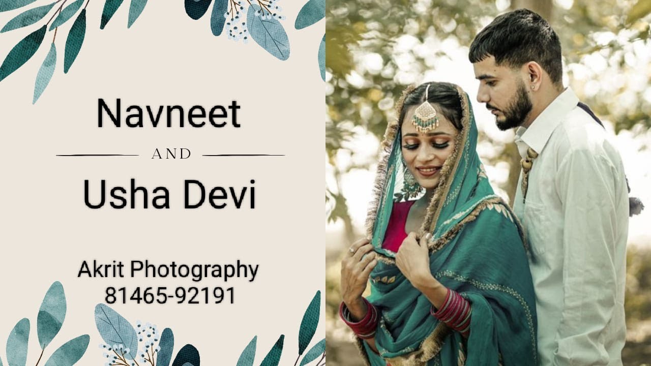 Navneet And Usha Devi. Bhog Batna Jago Live By Akrit photography 81465 ...