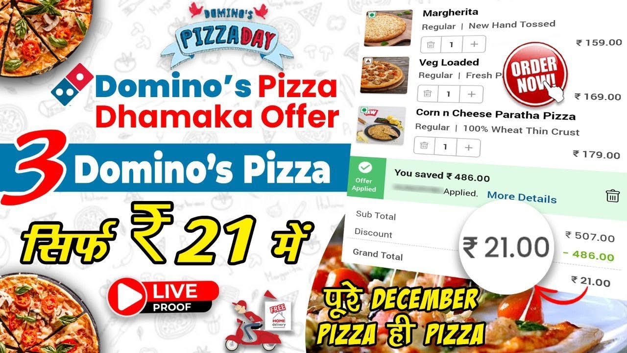 GET 3 DOMINOS PIZZA AT JUST ₹21 + ₹0 DELIVERY CHARGE🔥🍕|Domino’s free ...
