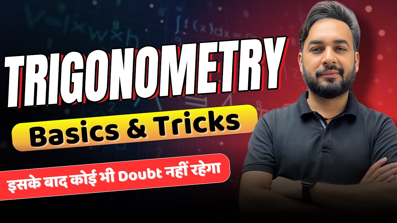 All Trigonometry Basics & Tricks in One Video 🔥 | All Trigonometry ...