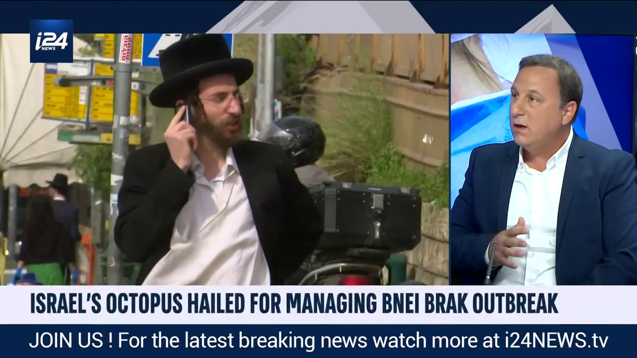 Tal Bar Or joins i24 news - YouTube