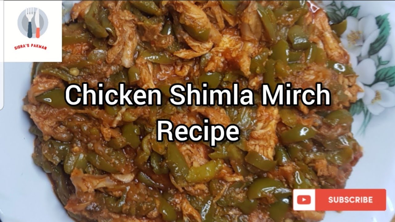 Chicken Shimla Mirch Recipe | Chicken Capsicum Recipe #chicken # ...