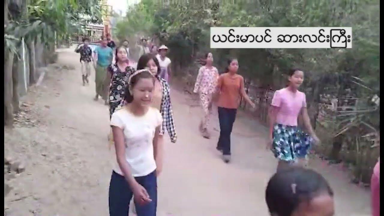 စစ်ကိုင်း၊ ကနီနဲ့ ယင်းမာပင်တို့မှ စာများအပါဝင် Talk 2 Dvb Youtube