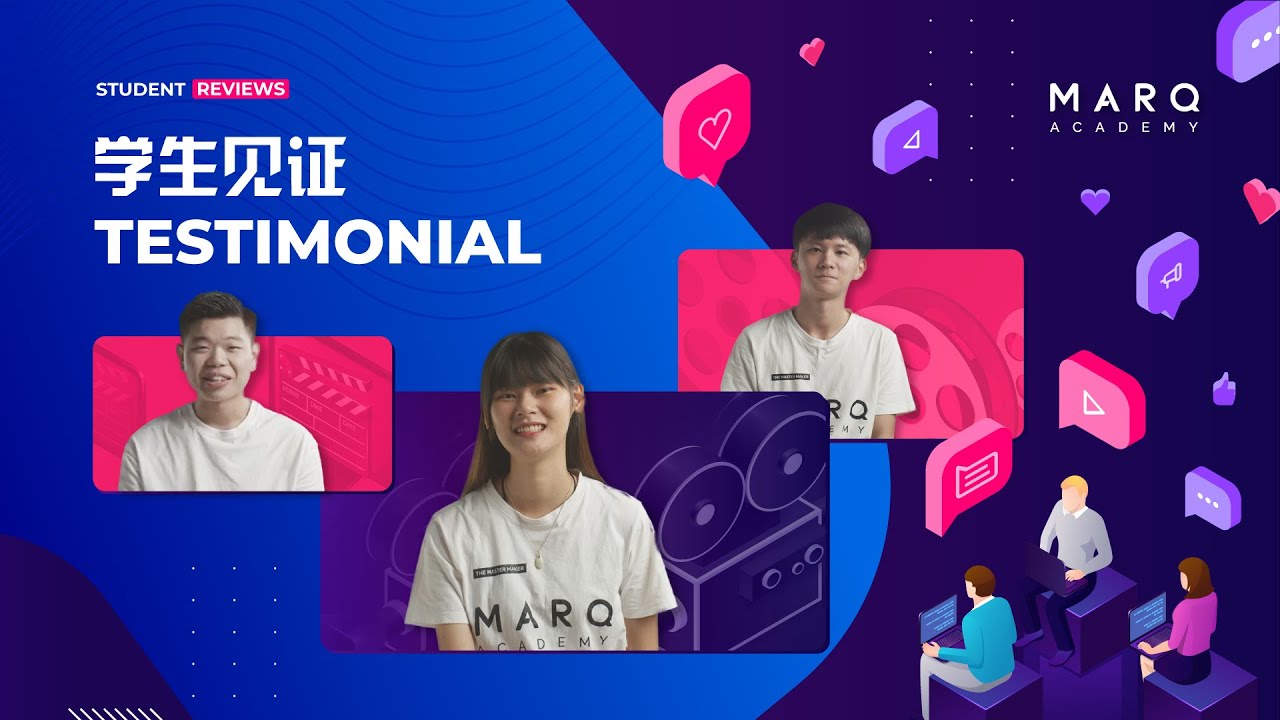 Marq Academy Student Testimonials - YouTube