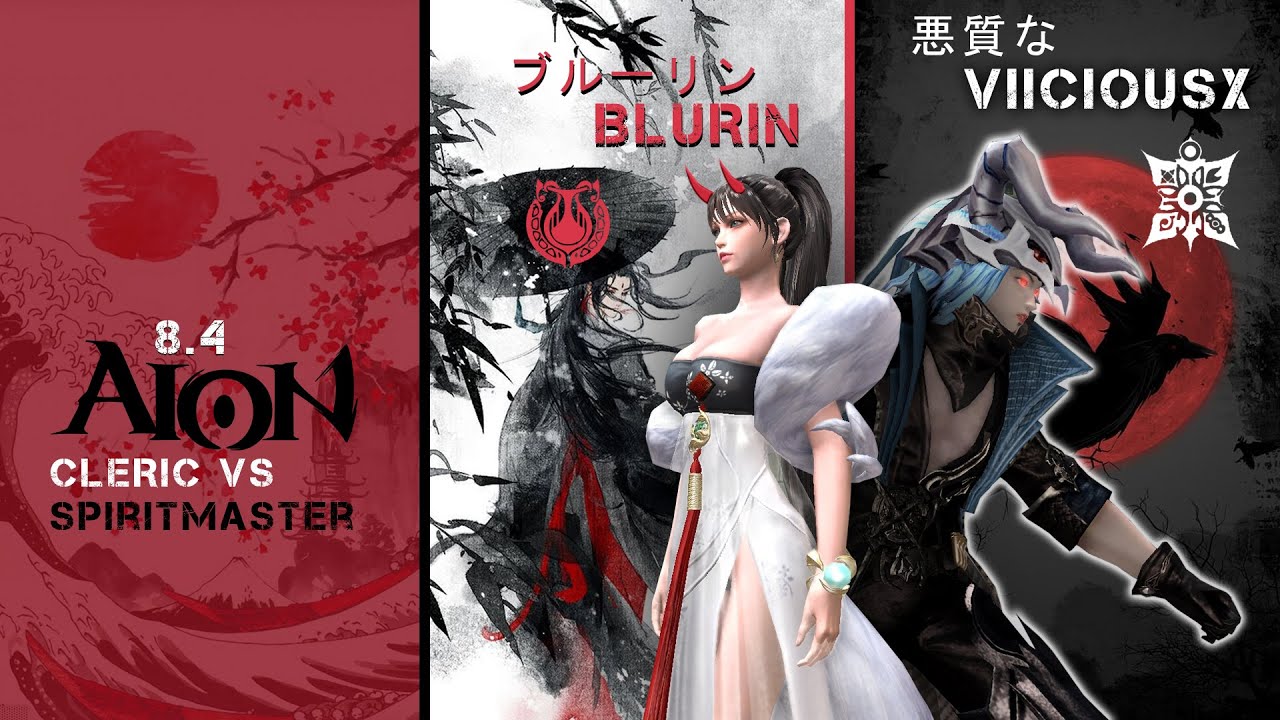 Aion Spiritmaster Wallpaper