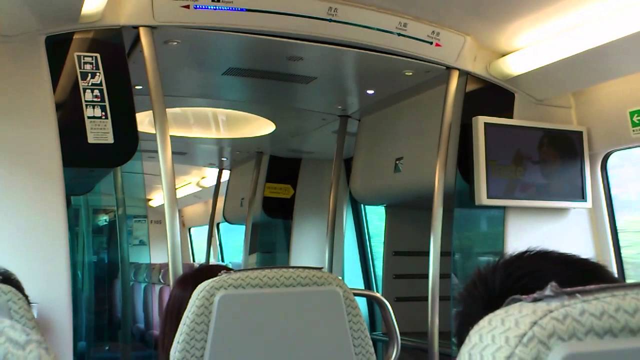 Hong Kong airport express train - YouTube