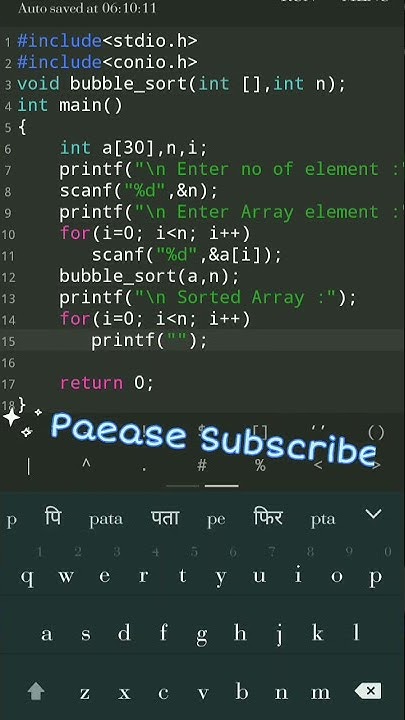Coding C | Bubble Sort Program | - YouTube