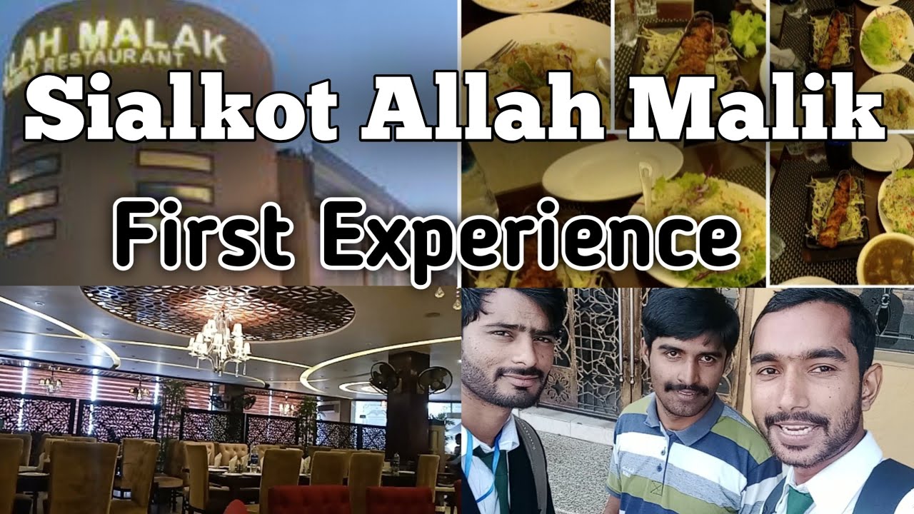 Sialkot Allah Malik Hotel First Experience || Sialkot Vlogs - YouTube