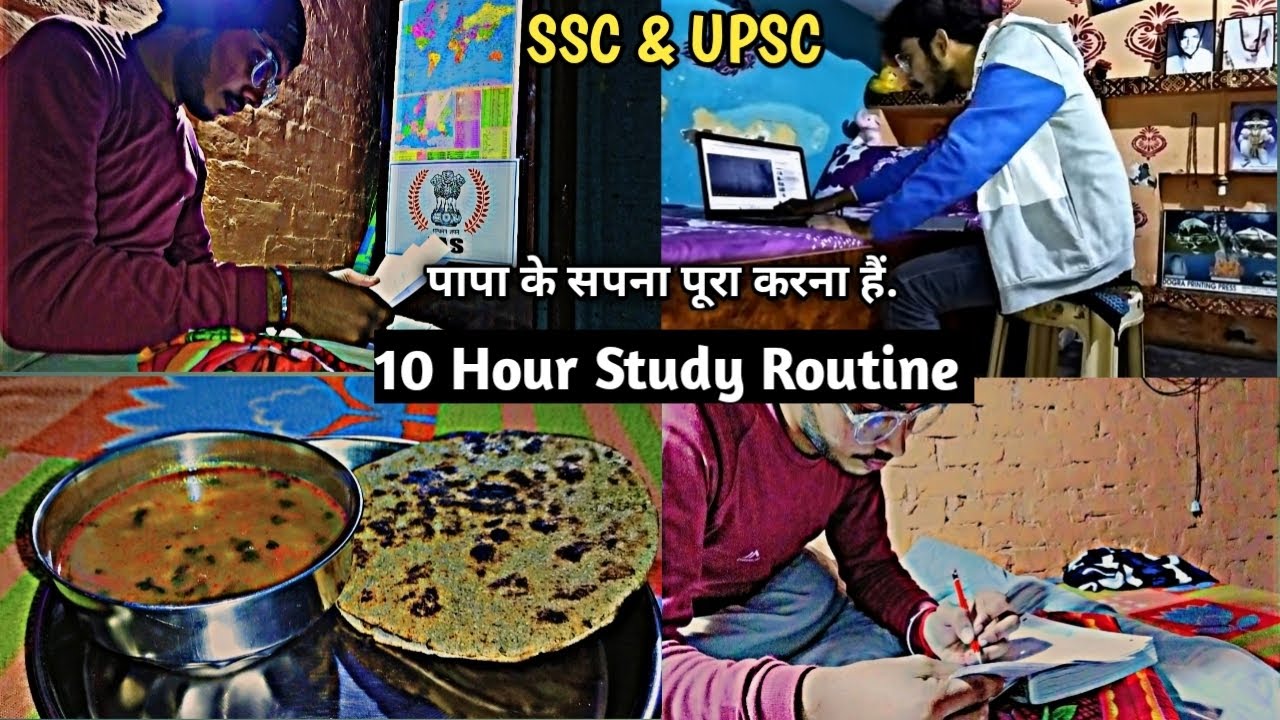 10Hour Study Routine UPSC Aspirants| Study vlogs | Daily study routine ...