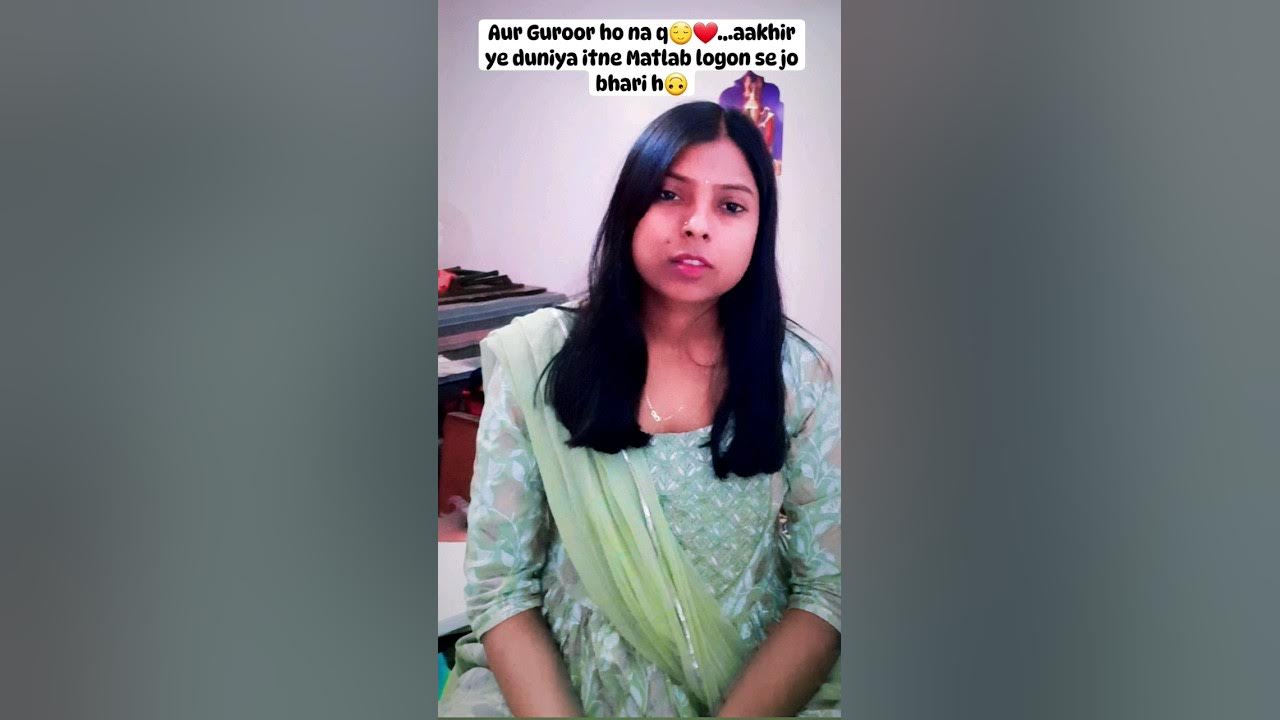 Ar kyu n ho Guroor bhala?😌 ️#youtube #viral #trending #fun #love #couple #shorts #short # ...