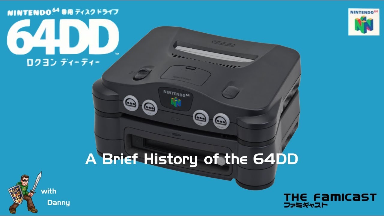 Nintendo 64DD - A Brief History - YouTube