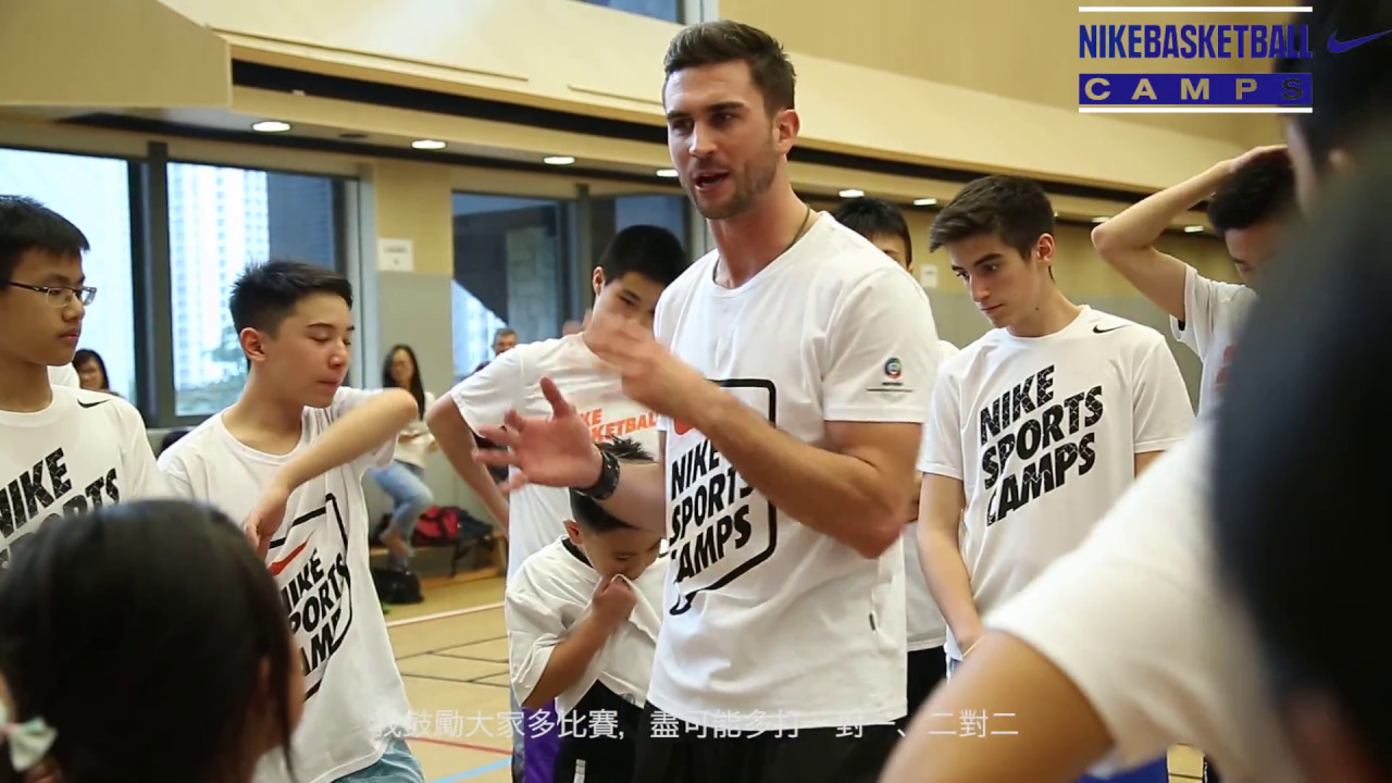 NIKE Basketball Camp - Hong Kong 2017 (Jan) with GMF Sports Academy ...