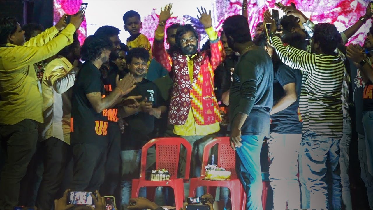 Umakanta Barik Birthday Celebrate in Sonepur Program Time || Karmi Tv ...