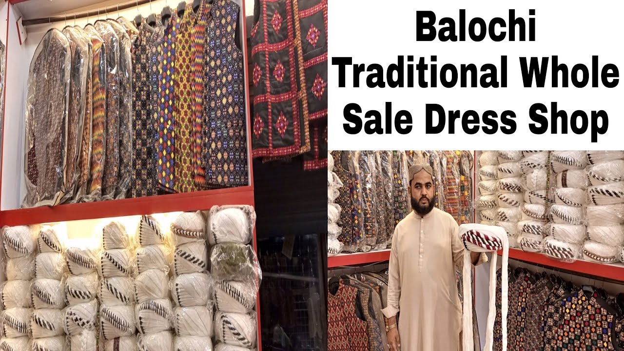 Balochi Traditional Dresses Waistcoat I pagri I Balochi stick I Balochi ...