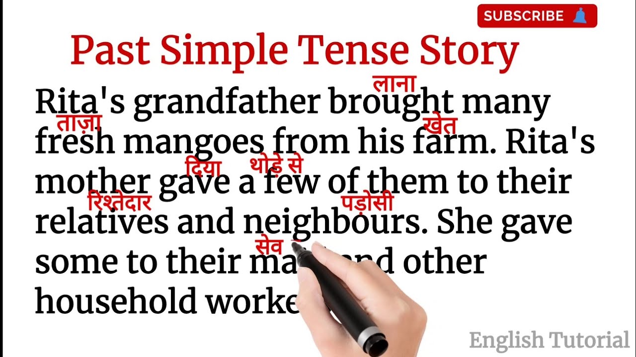Past Simple Tense// Short story// Learn English with short stories ...