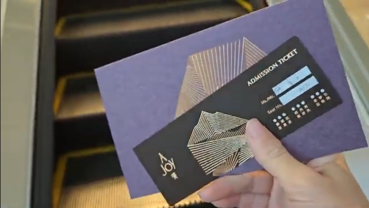 台北101大樓拍攝終於拿到饗AJoy的座位卡和餐廳介紹貴賓卡，真的好多人都很喜歡這一家，就算很貴但滿滿都是人 - YouTube