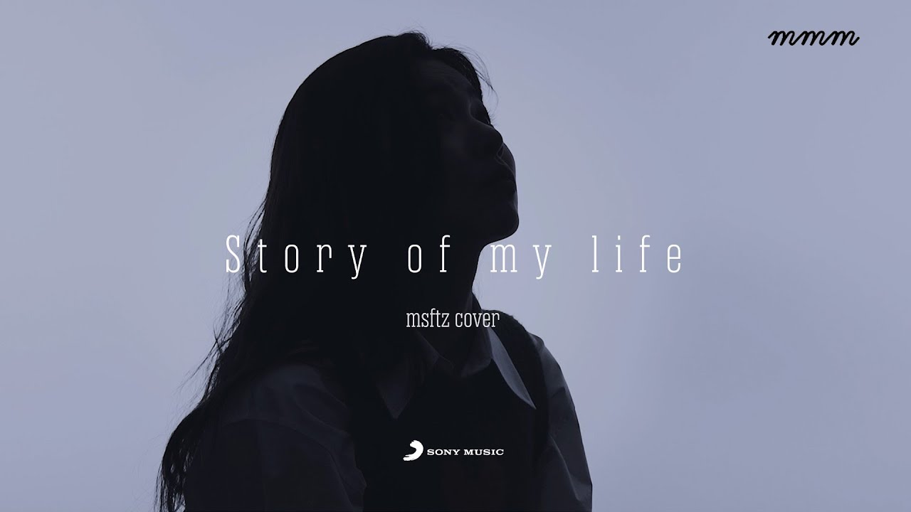 [mmm] msftz – Story Of My Life (One Direction Cover) | msftz music ...