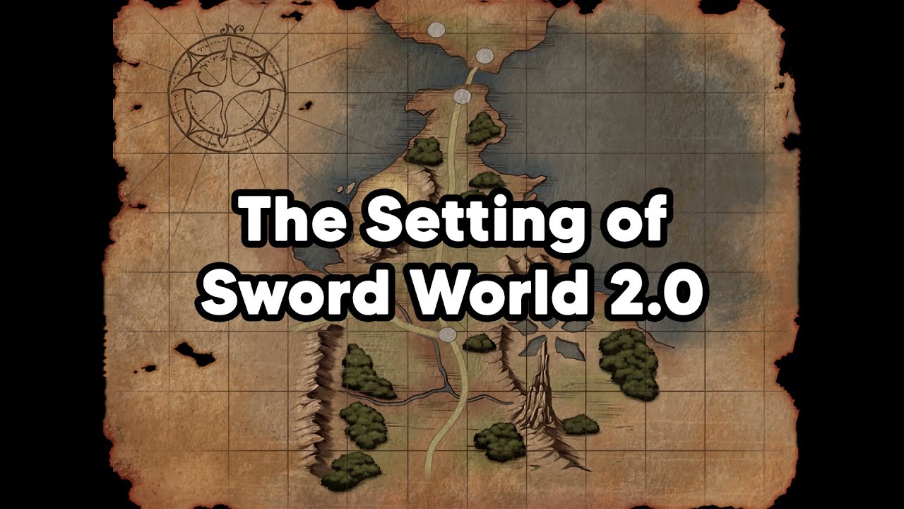 The Setting of Sword World 2.0 - YouTube