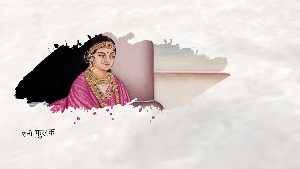 Chherchhera Tihar 2018 3d Motion Graphics - YouTube