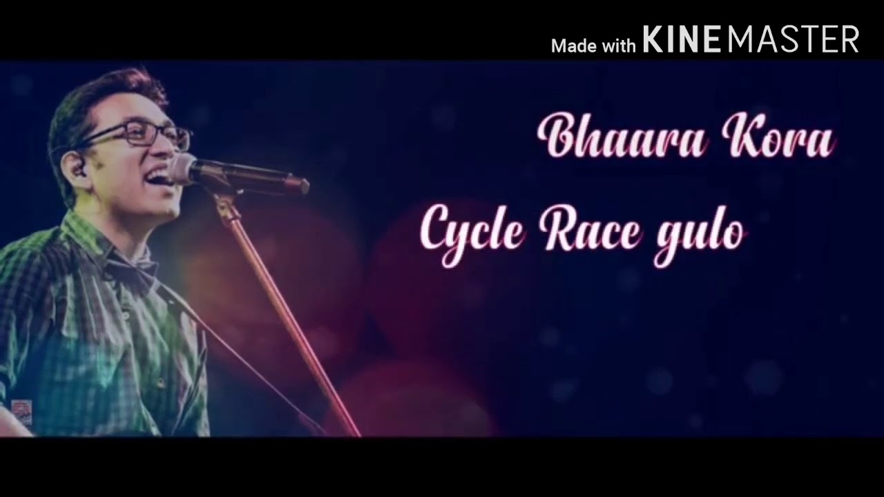 Anupam Roy bengali song // best of Anupam Roy// - YouTube
