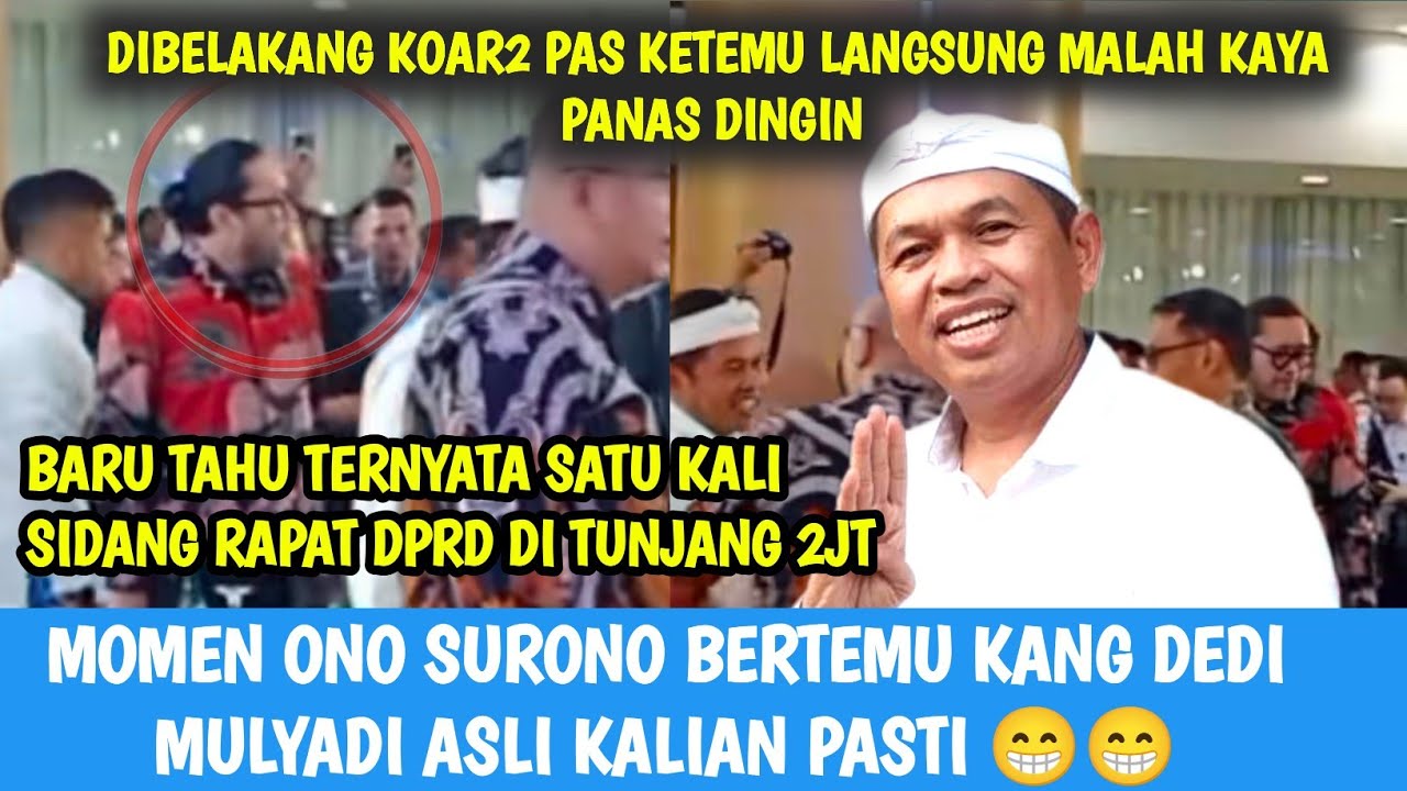 MOMEN LANGKA‼️ONO SURONO LANGSUNG CIUT SAAT BERTEMU KANG DEDI MULYADI, - YouTube