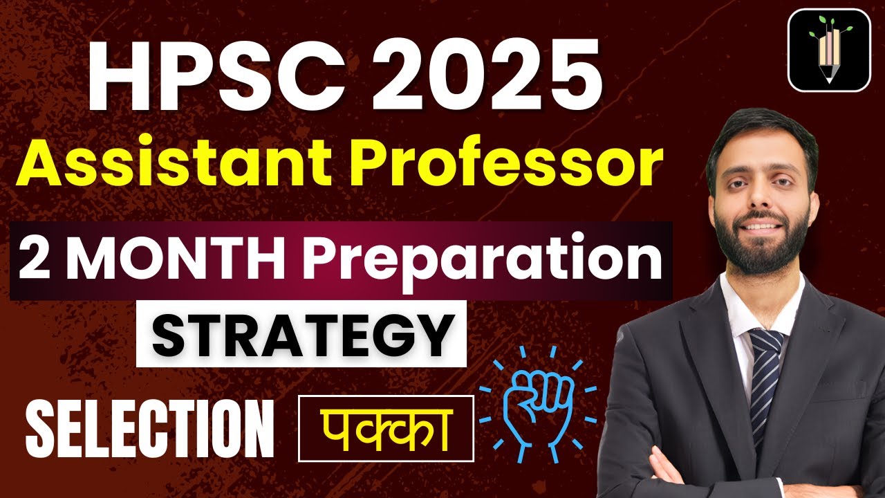 HPSC Assistant Professor | 2 Month Strategy | Selection पक्का - YouTube