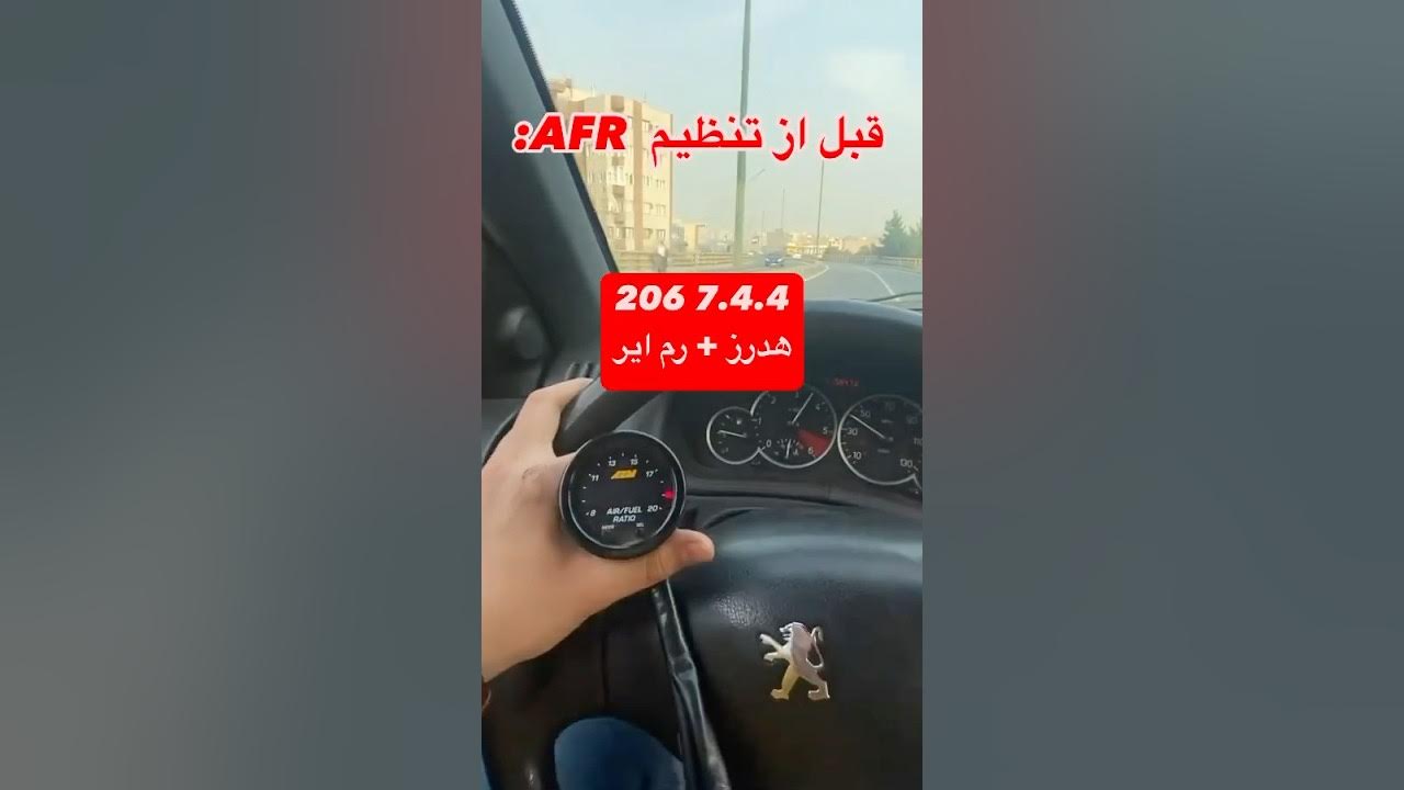 206 tu5 stroker kit - YouTube