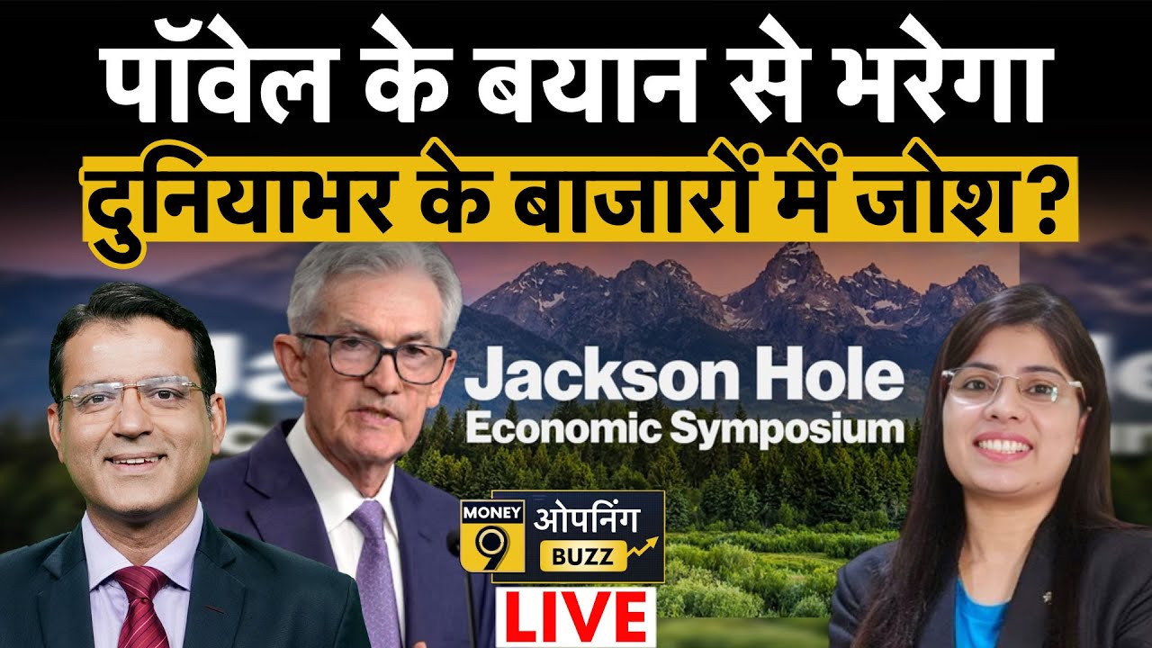 LIVE Share Market: Apollo Hos, Vedanta, HUL, Wipro, NTPC Green, Enviro ...