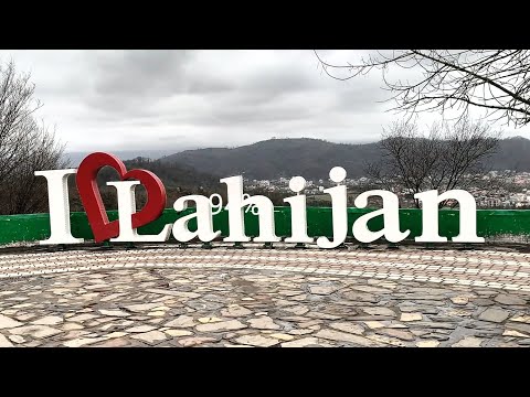 Unlocking the Best-Kept Secrets of Lahijan: Top Places to Visit in the Hidden Gem of Iran عروس گیلان