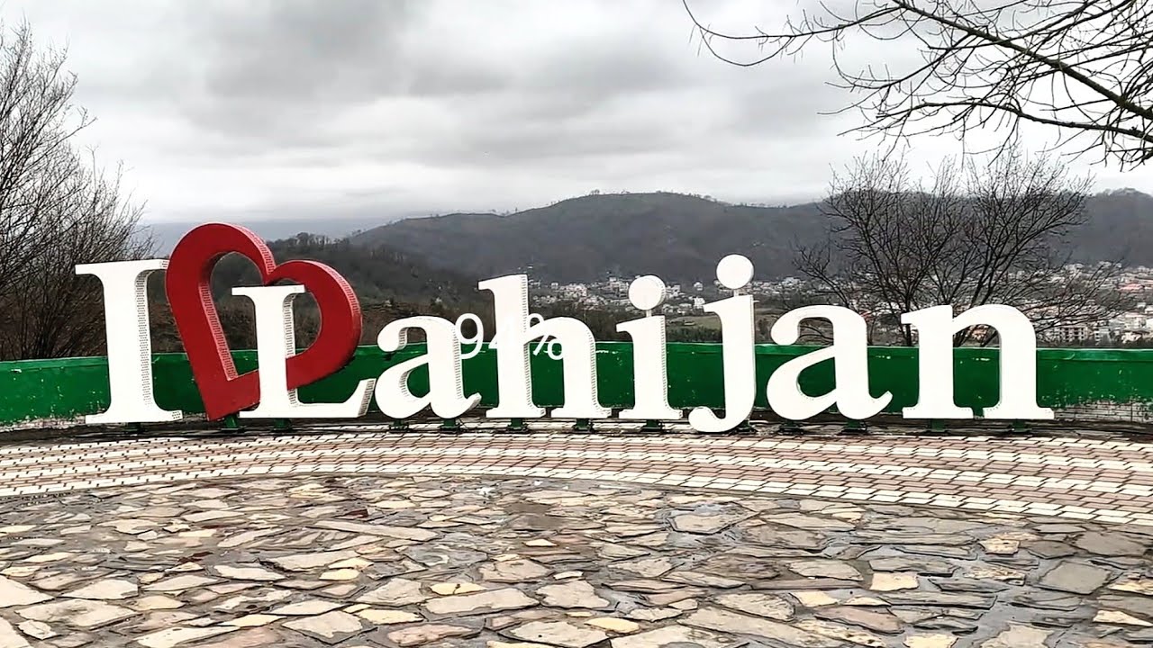 Unlocking the Best-Kept Secrets of Lahijan: Top Places to Visit in the ...