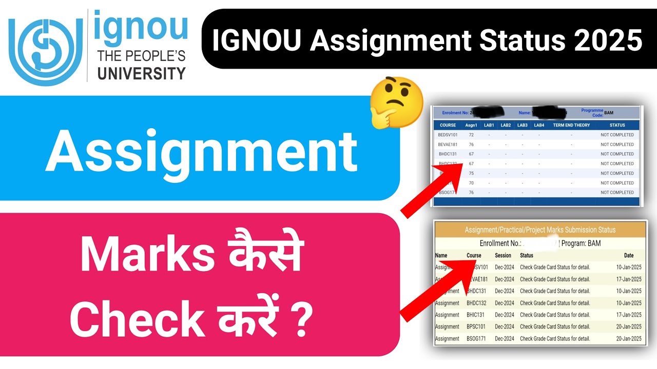 Ignou Assignment Marks कैसे Check करे How To Check Ignou Assignment Number Ignou Assignment