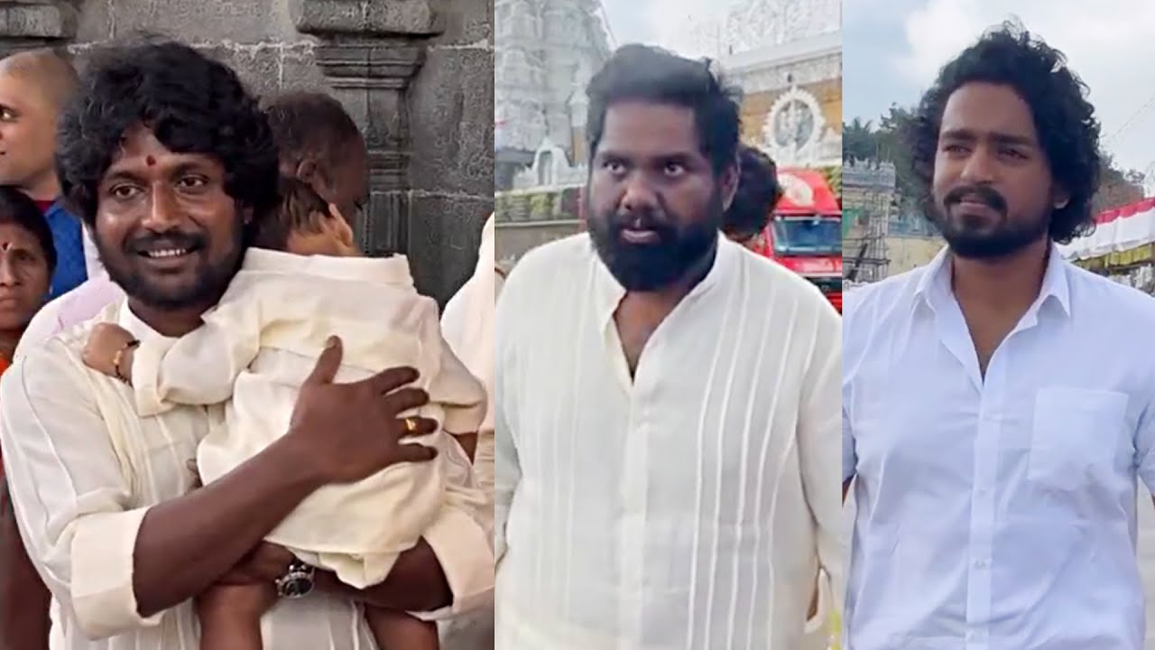 Roshan Kanakala &Harsha Spotted At Tirumala Temple | Hero Suhas Visits ...