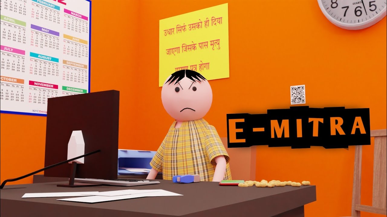 E-MITRA - Funny Comedy Animation Video | Bla Bla Bla - YouTube