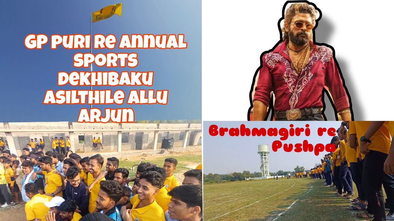 GP puri re Pushpa 💖. GP puri annual sports vlog #youtubevloggers # ...