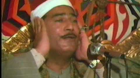 Sheikh Abdulmunim Tukhi Surah Anbiya 1