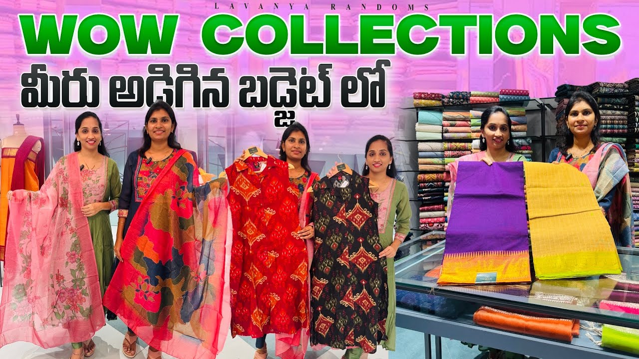 Wow collections మీరు అడిగిన budget లో Tops cord sets , 3pc sets & dress ...
