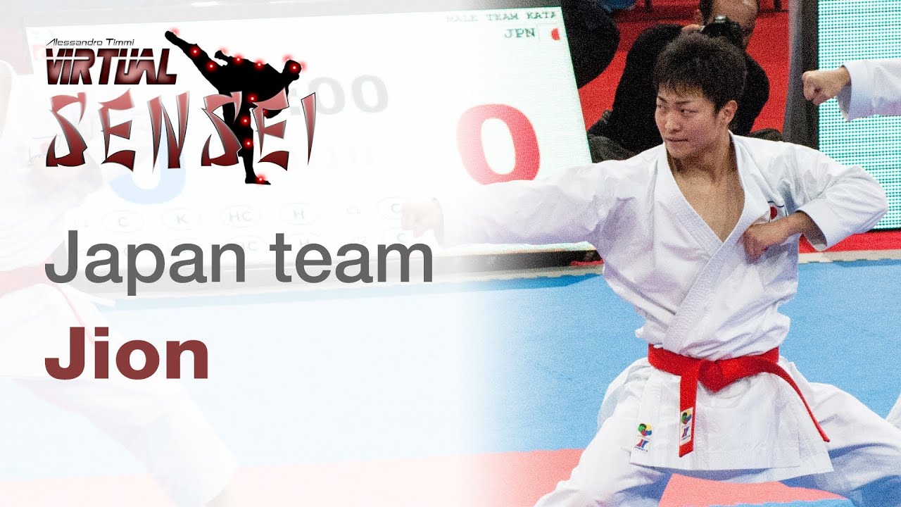 Japan male team - Kata Jion - 21st WKF World Karate Championships Paris ...