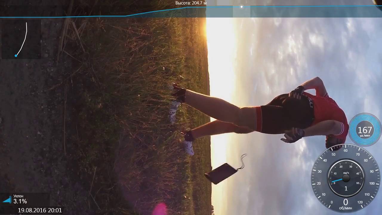 My crash - Intel inside, idiot outside - YouTube