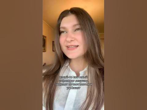 📚: Преследуя Аделайн - YouTube