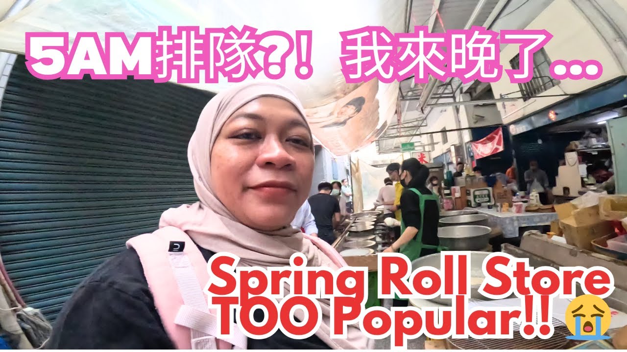 Spring Roll Craze in Taiwan 🇹🇼｜Spring Break Cultural Food Hunt!🙌 - YouTube