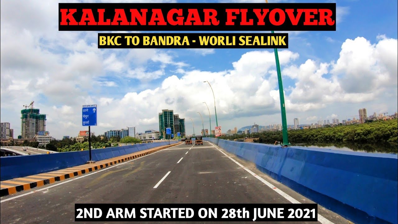 Kalanagar flyover 2nd arm is ready |Kalanagar flyover project status ...