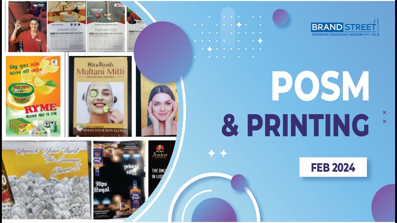 BRAND STREET POSM & PRINTING - YouTube